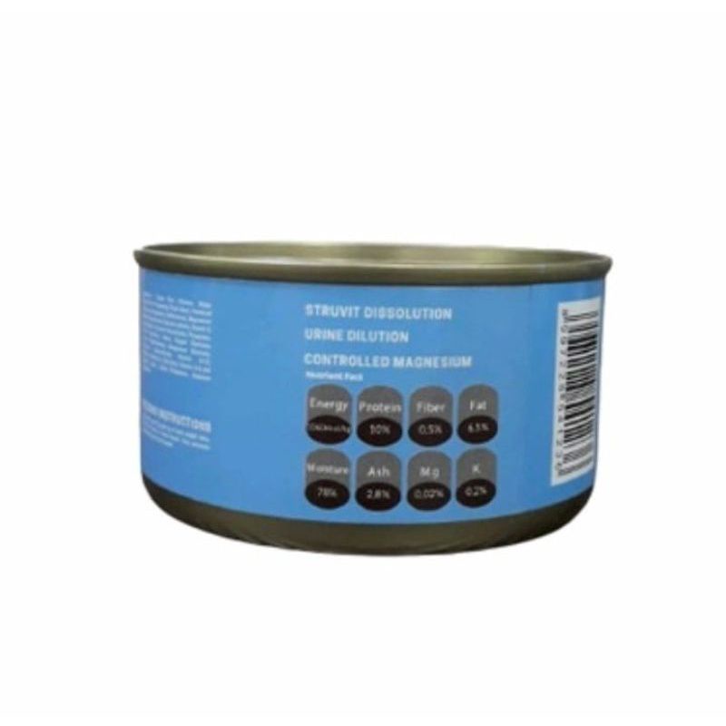 Jual vet special URINARY HEALTH cat 185GR wet food nutricell | Shopee ...