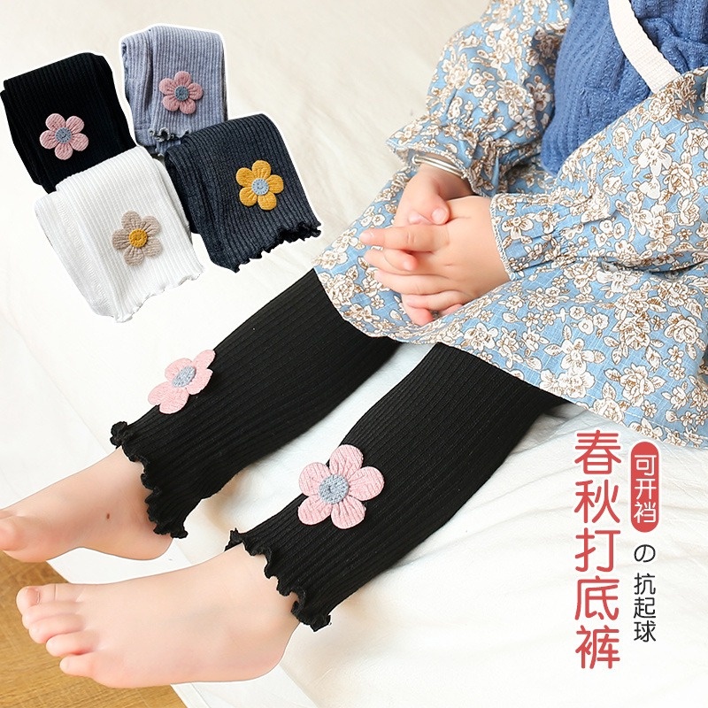 Jual PROMO 7.7 heybaby LEGGING FLOWERY Legging buka kaki bayi / anak im ...