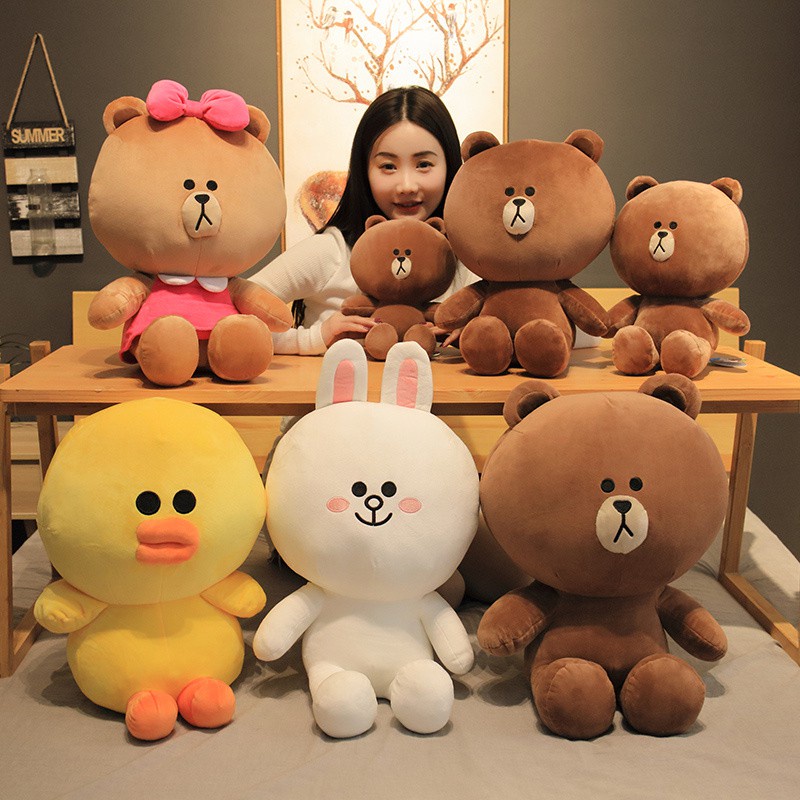 Jual Boneka LINE FRIENDS GARIS Brown Bear boneka kelinci mewah boneka ...