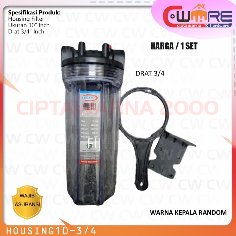 Jual Housing House Rumah Tempat Filter Air Nanotec 10" Drat 3/4" Inch ...