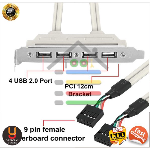 Jual USB Extention Expansion Header 2 4 Port Rear Back Panel 9 Pin ...