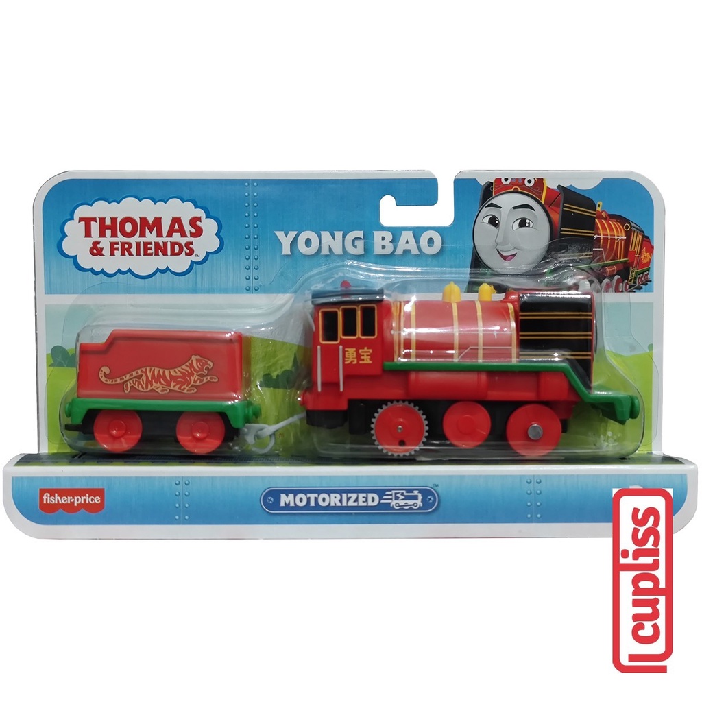 Jual Fisher Price HNN21 Thomas n Friends Yong Bao Motorized Engine ...