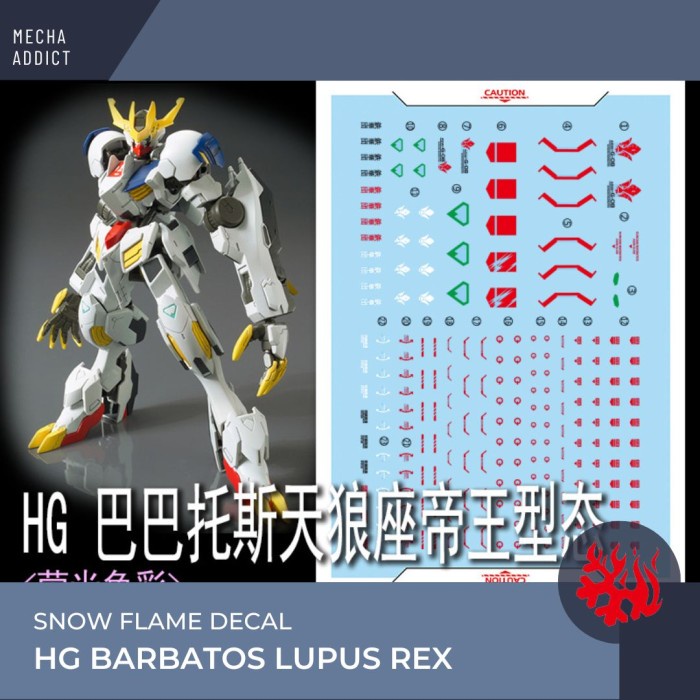 Jual Water Slide Decal HG Gundam Barbatos Lupus Rex by Flaming Snow ...