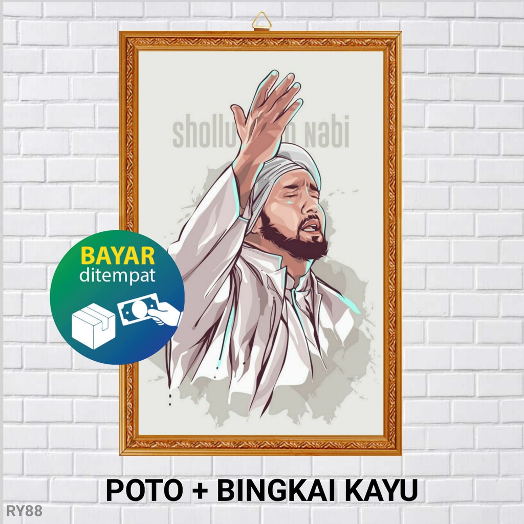 Jual POTO + BINGKAI HABIB SYEKH BIN ABDUL QODIR ASSEGAF / POSTER HABIB SYEH BIN ABDUL QODIR ...