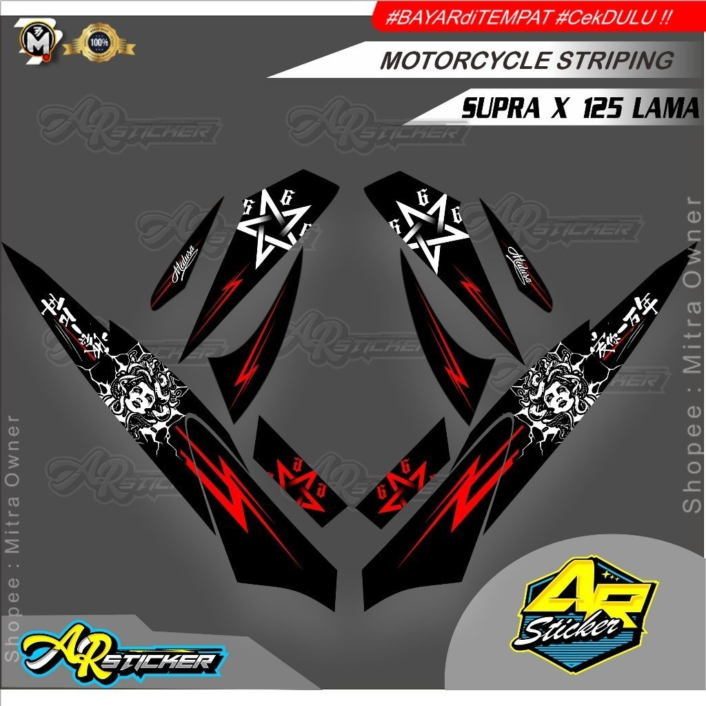 Jual striping supra x 125 / striping supra x lama / stiker supra x 125 ...
