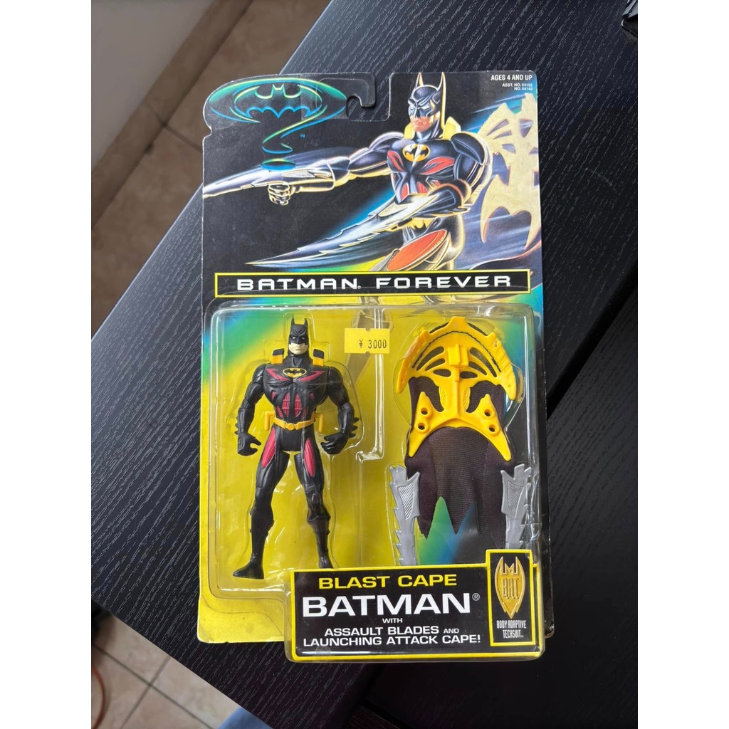 Jual Kenner Blast Cape Batman with Assault Blade and Launching Attack ...