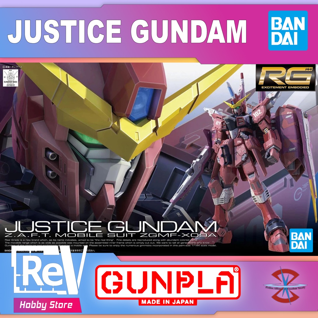 Jual RG JUSTICE GUNDAM BANDAI REAL GRADE 1/144 | Shopee Indonesia