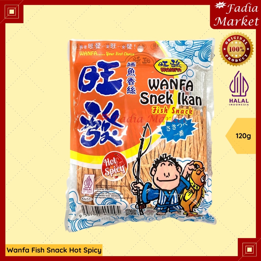 Jual Wanfa Fish Snack Spicy Snek Ikan Pedas Juhi 120g | Shopee Indonesia