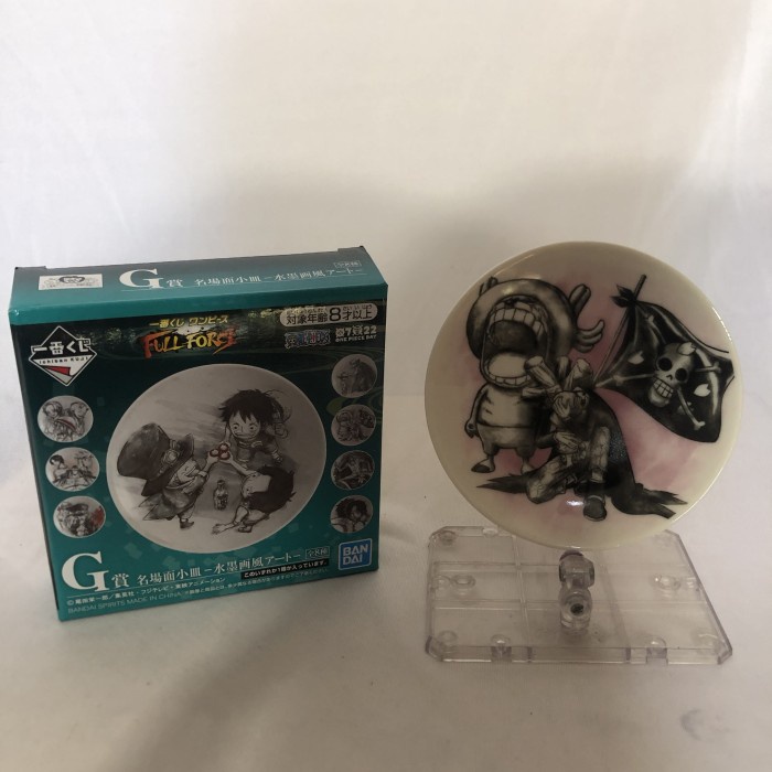 Jual Official one piece plate prize G chopper hiluluk | Shopee Indonesia