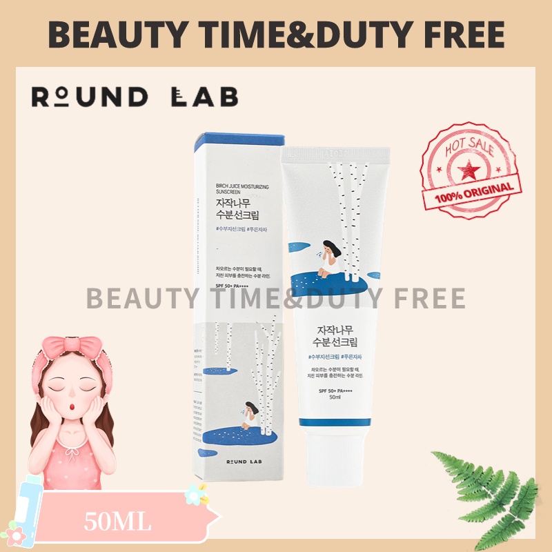 Jual Round Lab Sunscreen 50ml /Round Lab Birch Juice Moisturizing Sun ...