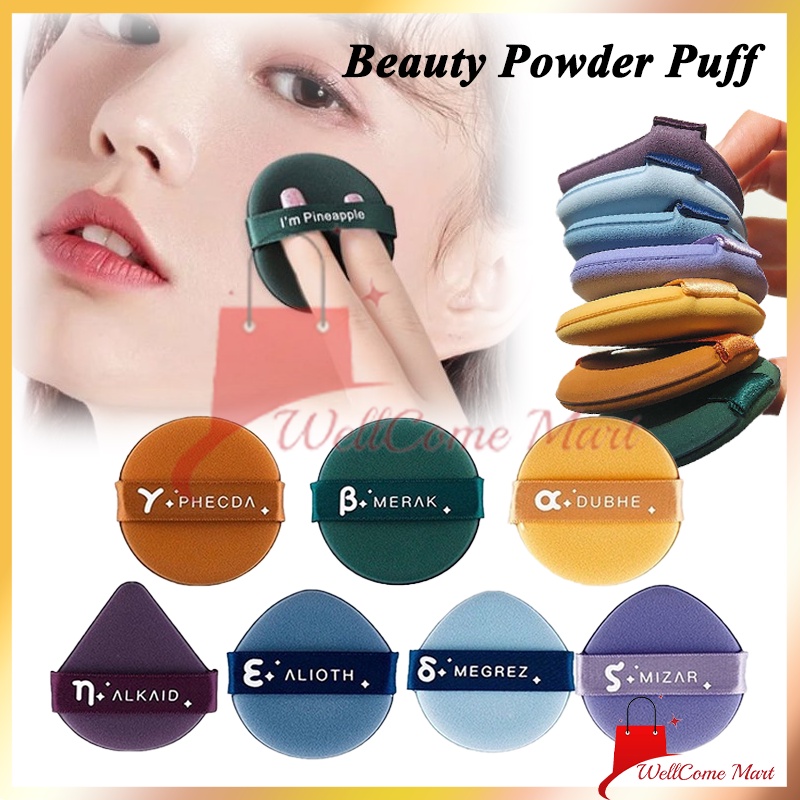 Jual Beauty Powder Puff / Spons Bedak Busa Lembut / Beauty Powder Puff ...