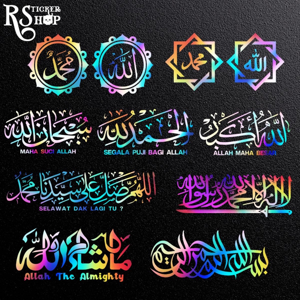 Jual Car Sticker Kecil / Sticker Jawi Khat Masyaallah Assalamualakum ...