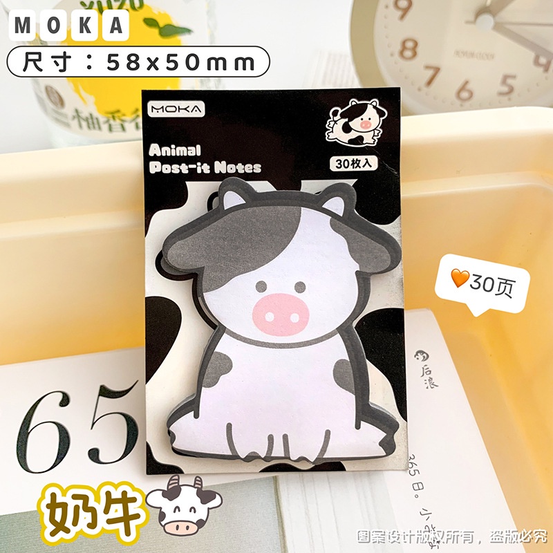Jual Animal Post-It Notes | Shopee Indonesia