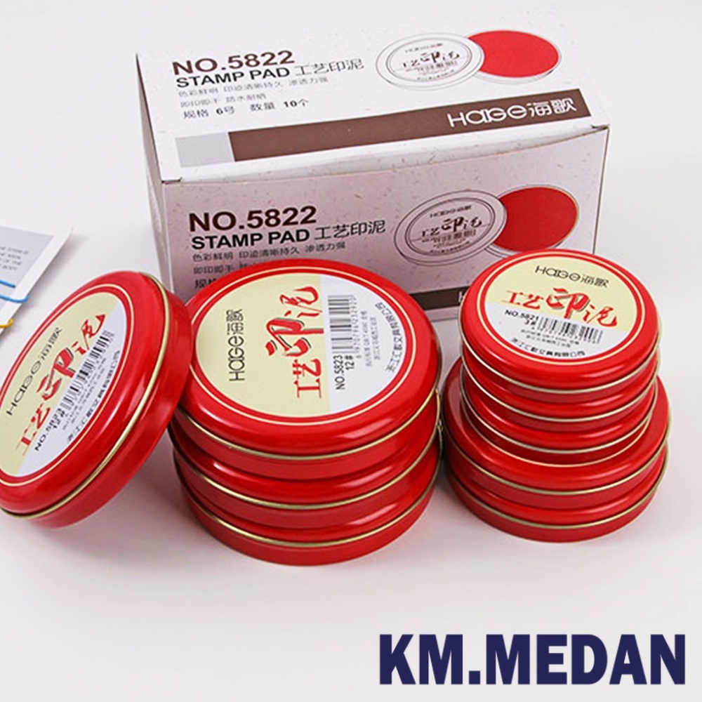 Jual Stamp Pad Bantalan Stempel Pakai Tinta Warna Violet Stamp Pad Bak ...