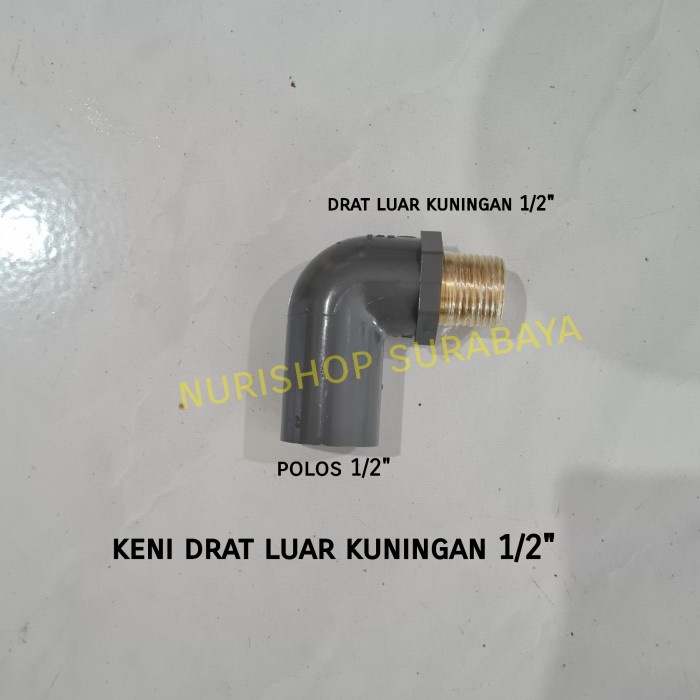 Jual Elbow drat luar 1/2" / knee / kenie / knie drat luar kuningan pvc ...