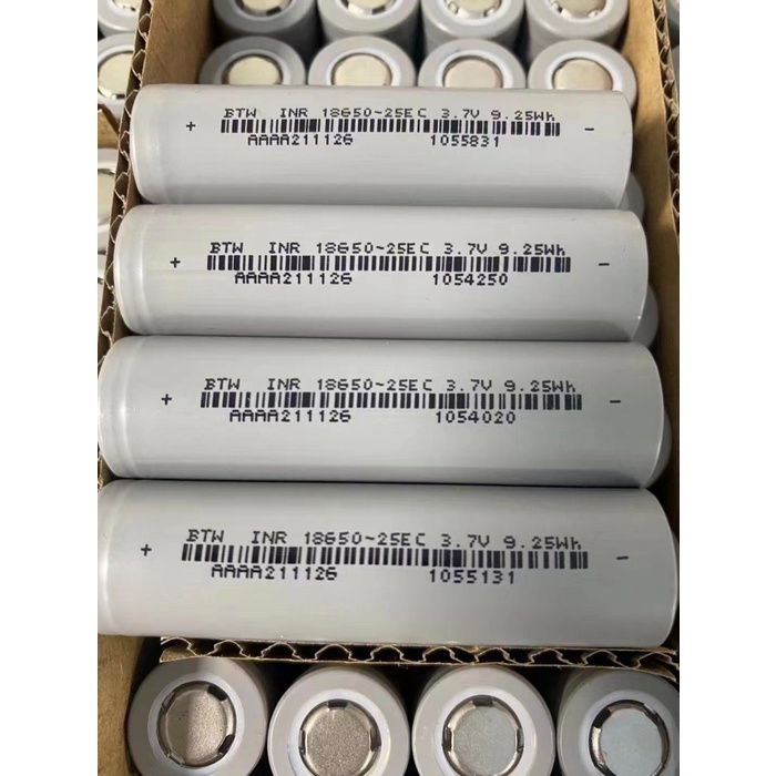 Jual Battery 18650 2500mah lithium battery 3.7V 5C INR 18650-25EC 9 ...