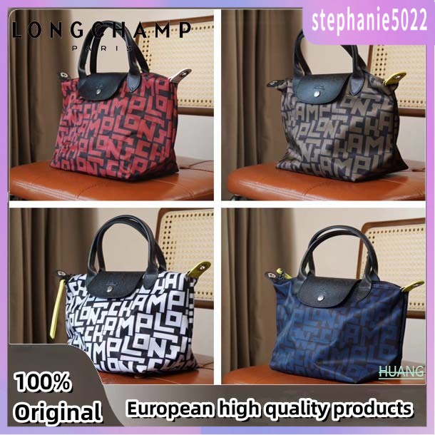 Jual 2024 New lc bag 100% original longchamp Le Pliage LGP Letter ...