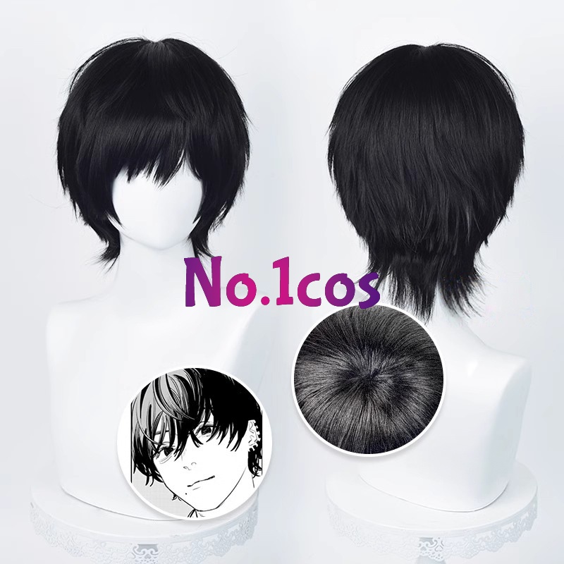 Jual Wig Yoshida Hirofumi Chainsaw Man Cosplay 35cm Heat Resistant ...