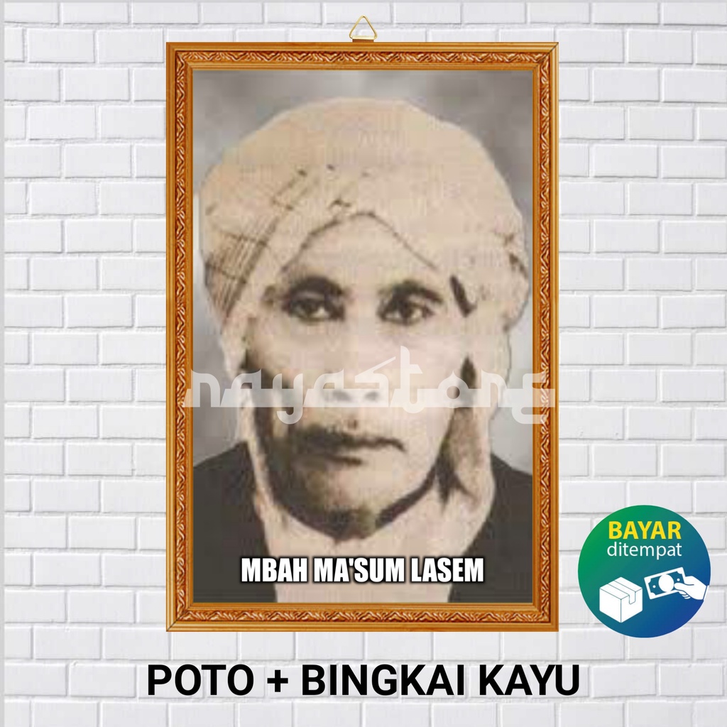 Jual POSTER POTO + BINGKAI MBAH MA'SUM LASEM / POSTER MBAH MA'SUM LASEM / POSTER NAHDLATUL ULAMA ...