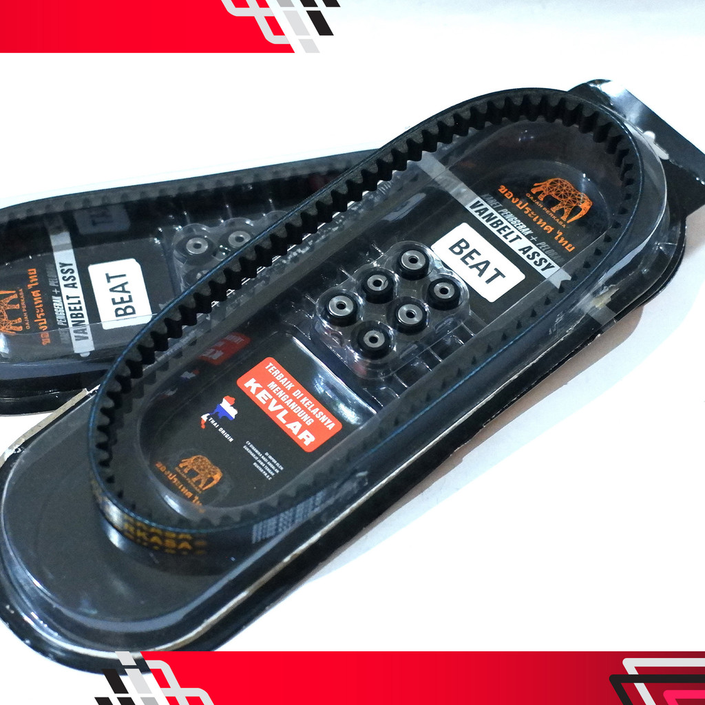 Jual Vanbelt Kit / V-Belt Set Honda Beat / Scoopy / Spacy Karbu ...