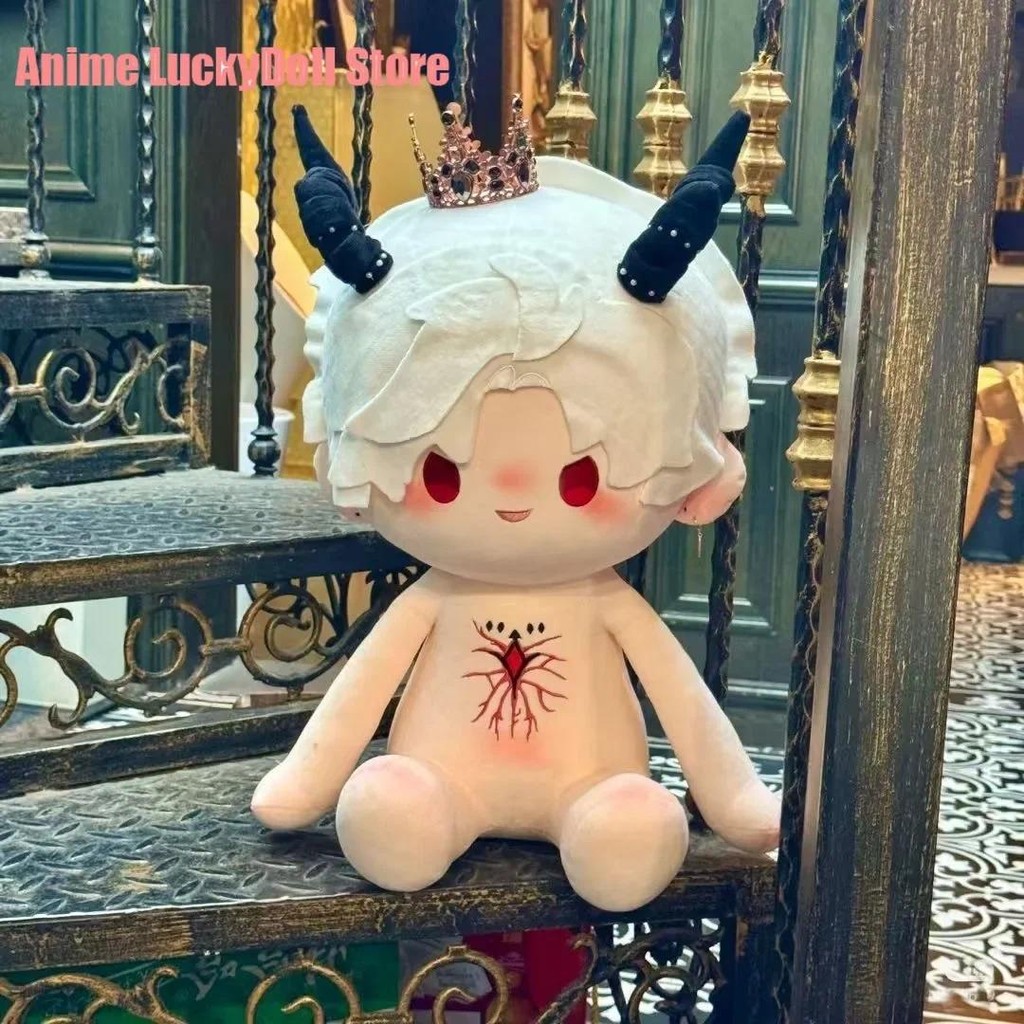 Jual Anime Love and Deepspace Sylus Dragon horn Plush Doll Body 40CM ...