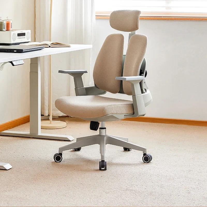 Jual Office Ergonomic Office Chair Bedroom Backrest Computer Chair ...