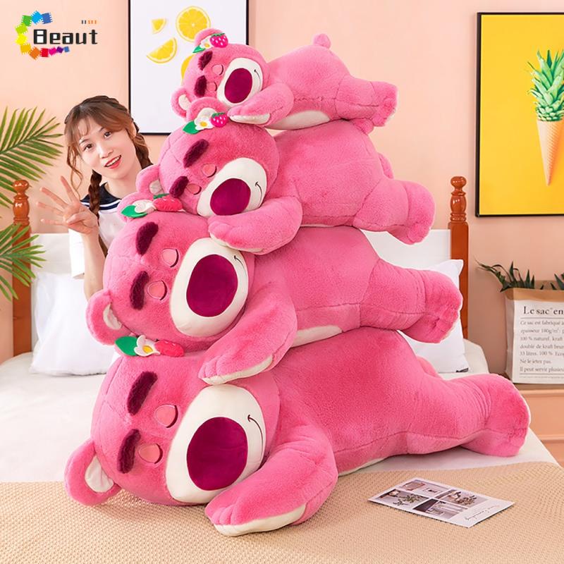 Jual BE65D Boneka Lotso 50cm Wangi Strawberry Lotso Collection Miniso ...