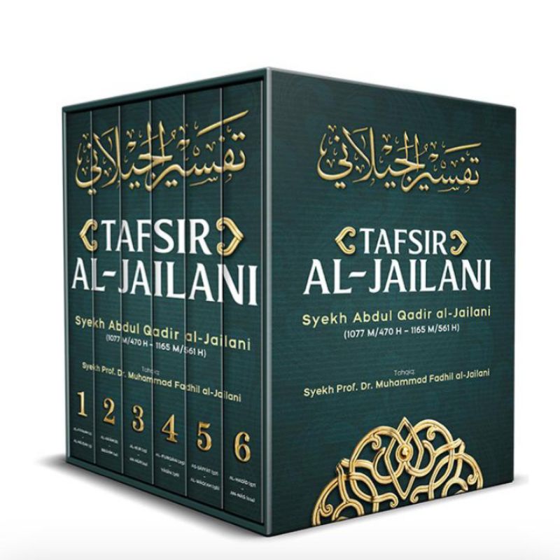 Jual Tafsir Jailani 6 Jilid Terjemah Tafsir Al Jailaini - Tafsir syaikh ...