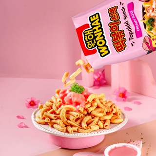 Jual Mujigae by Wonhae Topokki Snack Creamy Rose 16 gr | Shopee Indonesia