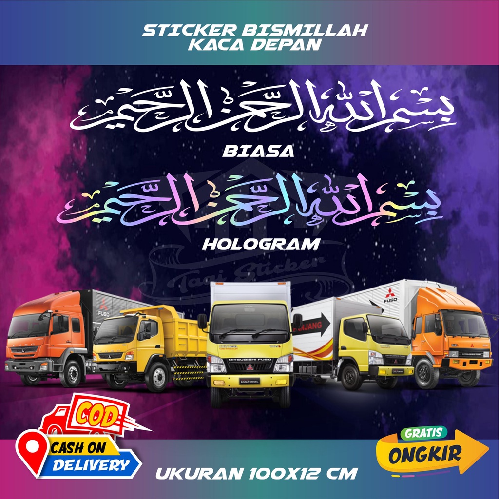 Jual Stiker Bismillah Arab/ Stiker Truk Mobil Kaligrafi Bismilah Arab ... Jual Stiker Bismillah Arab/ Stiker Truk Mobil Kaligrafi Bismilah Arab ...