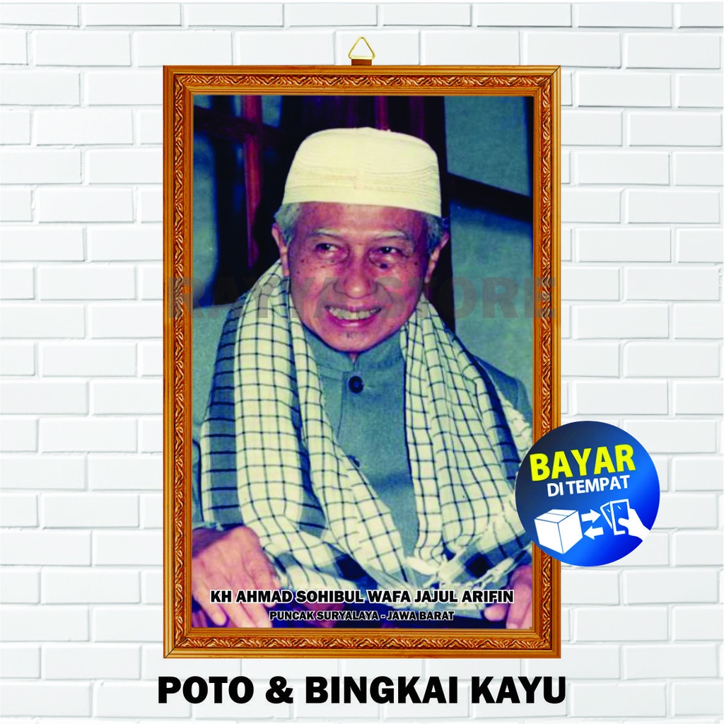 Jual Poater Poto Bingkai Abah Anom Syekh Ahmad Sohibul Wafa Tajul