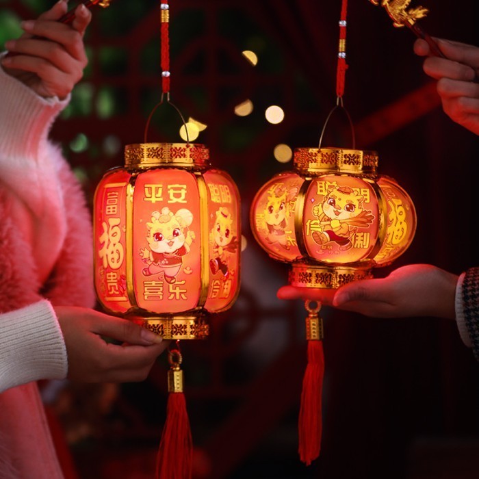 Jual Lampion Imlek Naga Musik Gantungan Mainan Lampion Tenteng Murah ...
