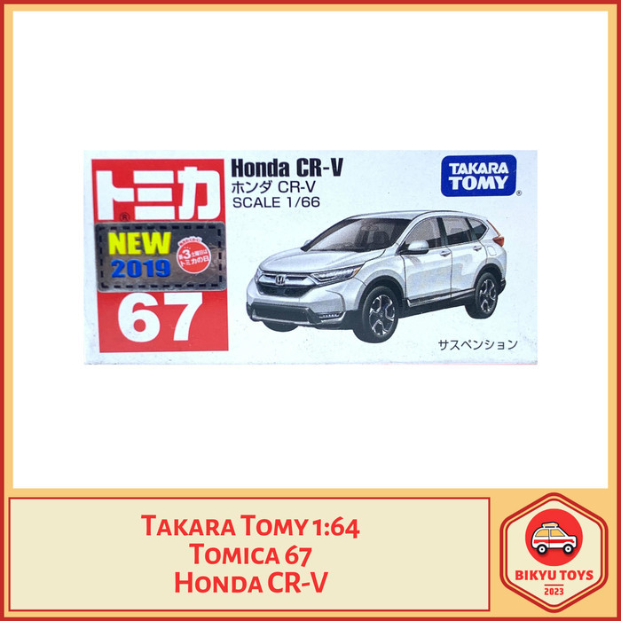 Jual Takara Tomy 1:64 Tomica 67 Honda CR-V CRV GEN 5 Putih White 1st Edition Takaratomy | Shopee ...