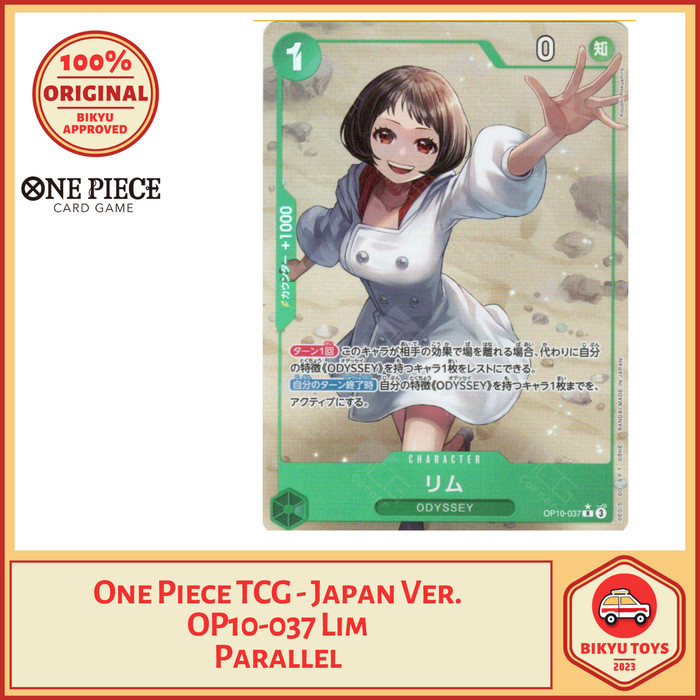 Jual One Piece TCG OP10-037 Lim Parallel Card Game Japan JAP JP ORIGINAL Bandai OP-10 | Shopee ...