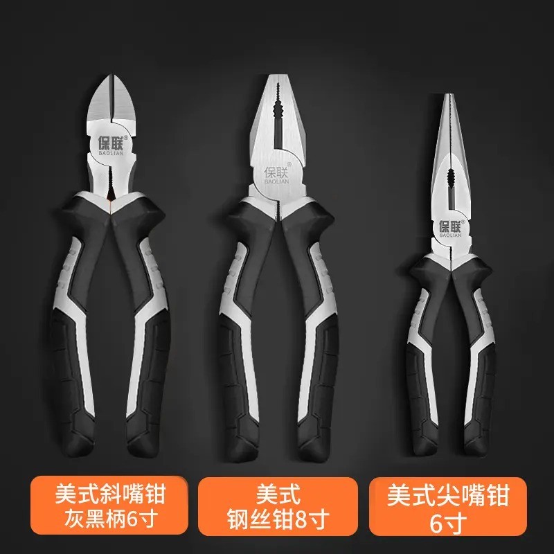 Jual ELLKA Tang Potong Kombinasi BISA COD Lancip 6in1 6~8 inch ...