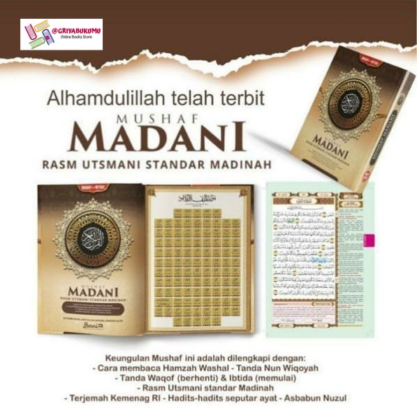 Jual Al Qur'an Mushaf Madani Rasm Utsmani Standar Madinah | Shopee Indonesia