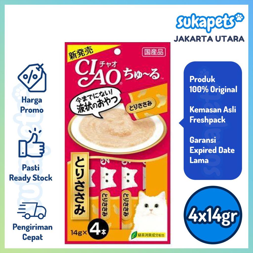 Jual Ciao Churu Snack Kucing Chicken Fillet 4x14gr | Shopee Indonesia