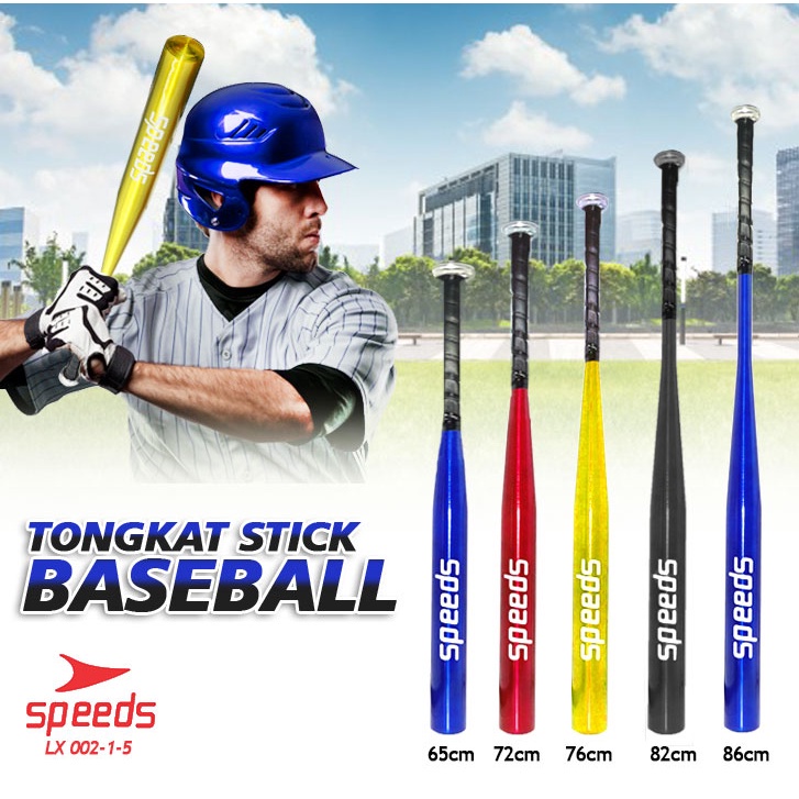 Jual SPEEDS Tongkat Baseball Bisbal Kasti Alumunium Stick Alat Pemukul ...