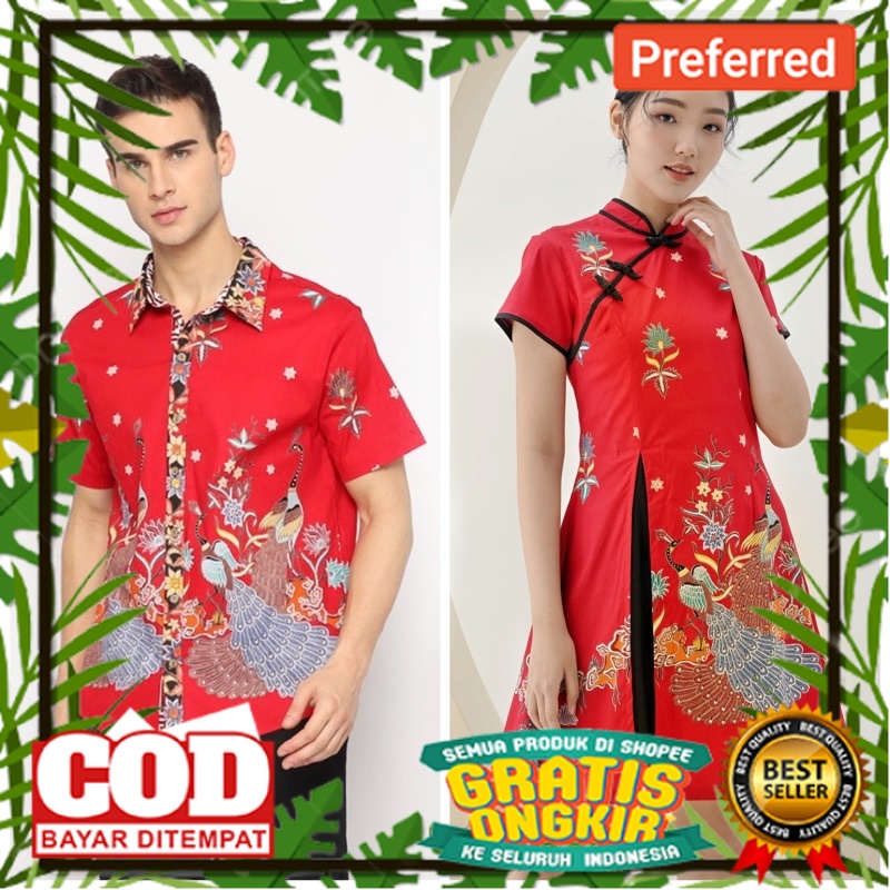 Jual Couple batik keluarga modern edisi natal dan imlek / baju batik ...