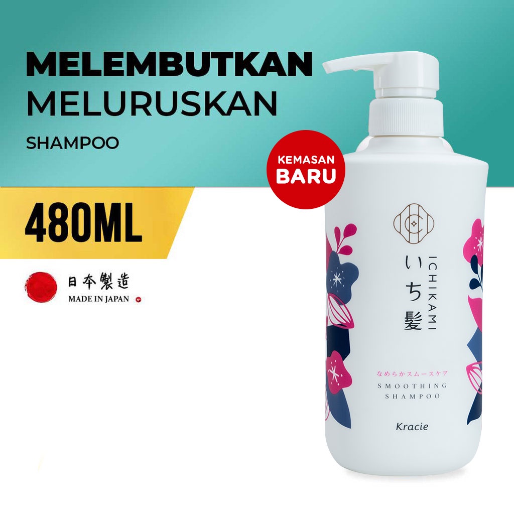 Jual Ichikami Smoothing Care Shampoo - 480ml | Shopee Indonesia