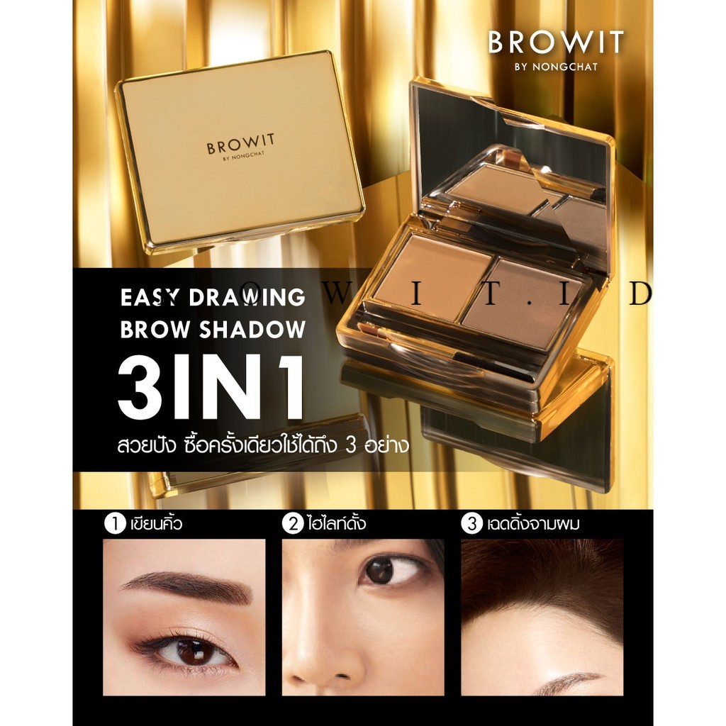 Jual Browit Eyebrow Powder | Browit Eyebrow | Brow Shadow Powder by ...