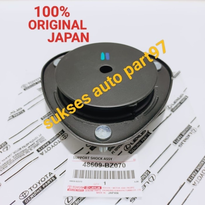 Jual support shock toyota avanza veloz rush terios calya sigra original ...