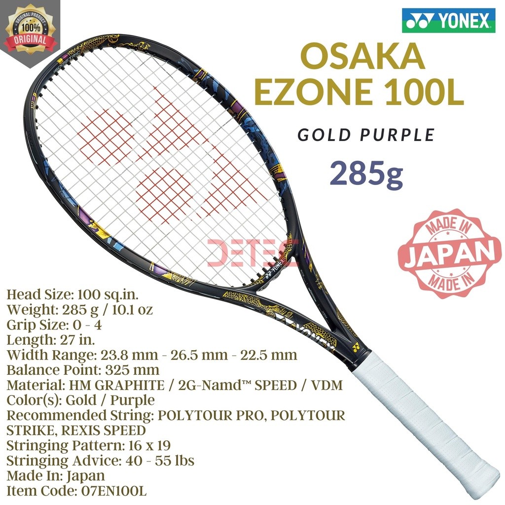 Jual Yonex OSAKA EZONE 100L 285g Limited edition - Gold Purple - raket tenis | Shopee Indonesia