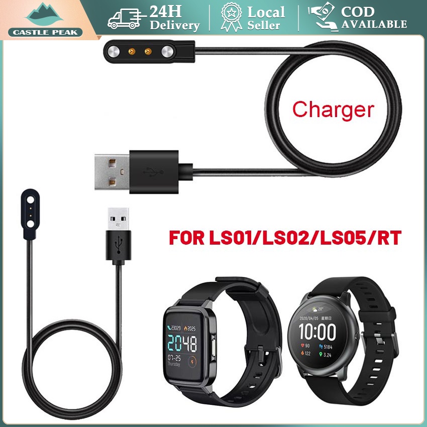 Jual Charger Model LS05 Haylou Solar LS05S Charging Xiaomi S RT2 LS10 ...