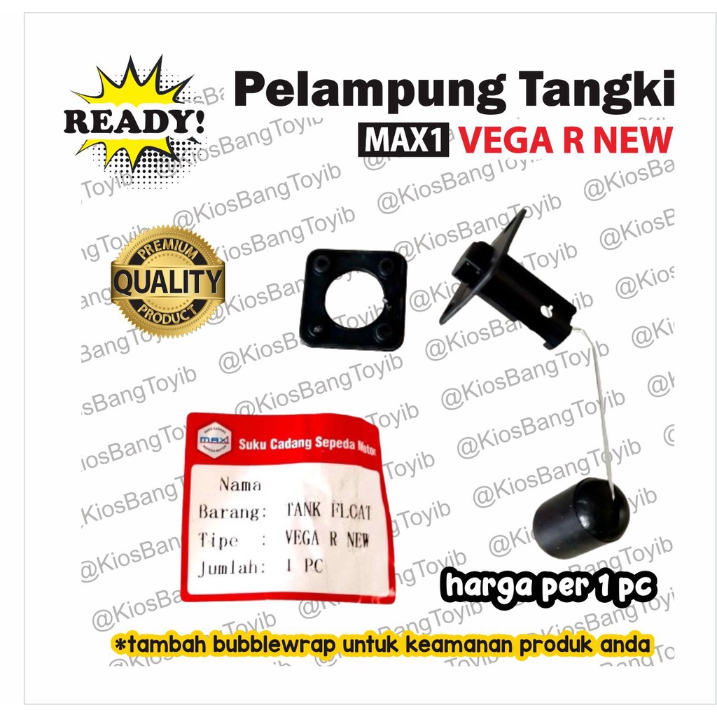 Jual Pelampung Tangki Tanki Bensin Yamaha Vega R New (MAX1) | Shopee ...