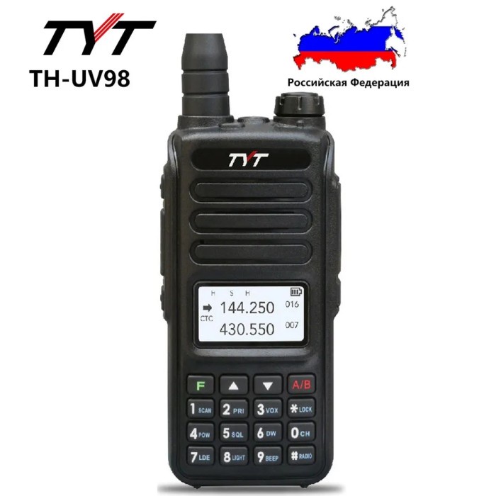 Jual TYT TH-UV98 10W | Shopee Indonesia