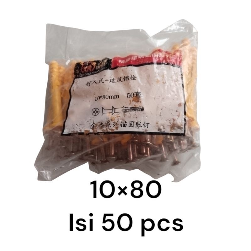 Jual GL visher + skrup S 10 × 80 mm isi 50 pcs visher tembok paku ...