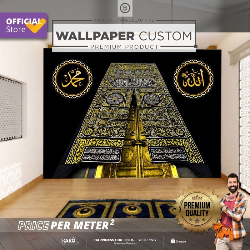 Jual Wallpaper Custom Musholla / Tempat Ibadah | Gambar Masjid, Kakbah ...