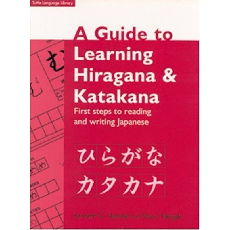 Jual A Guide to Learning Hiragana & Katakana: First Steps Reading and ...