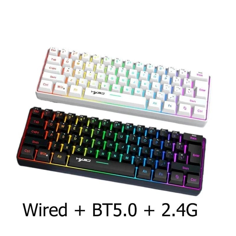 Jual Bluetooth wireless keyboard 2.4G USB Triple RGB keyboards white 60 ...